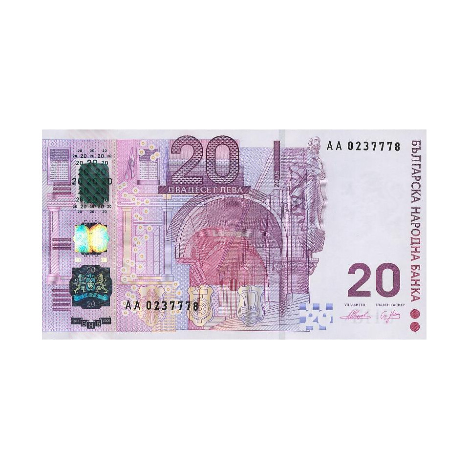 Bulgarske lev | Tavex Danmarks førende vekselerer